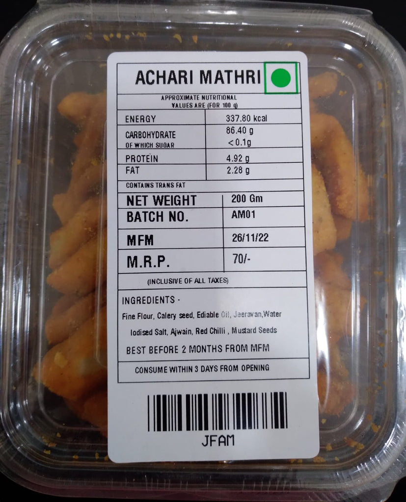 Products – Indore.Online